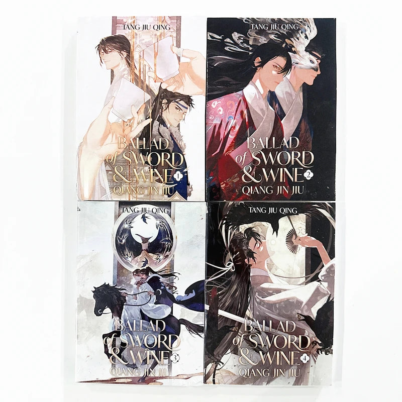 Ballad of Sword and Wine Qiang Jin Jiu English Novel Book – Juneptune