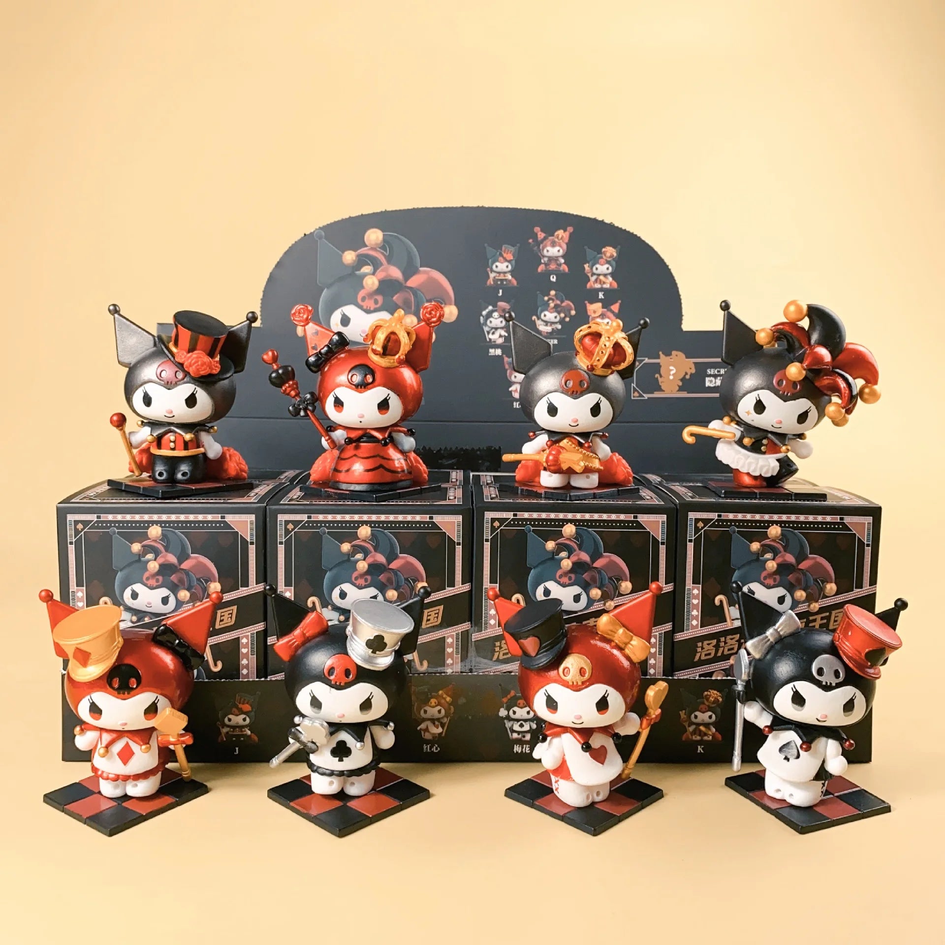 Kuromi Kingdom Series Blind Box – Juneptune