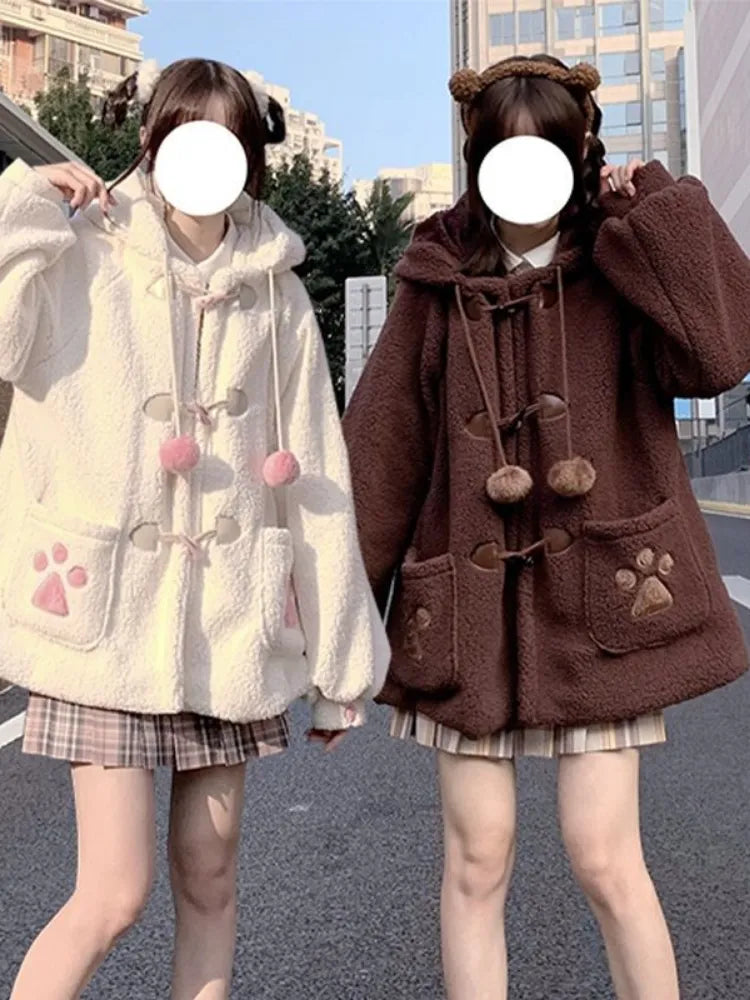Sweet Paw Jacket – Juneptune