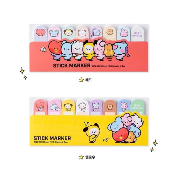 BT21 Stickers Set – Juneptune