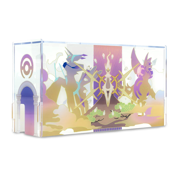 Artsy Nintendo Switch Dust Cover – Juneptune